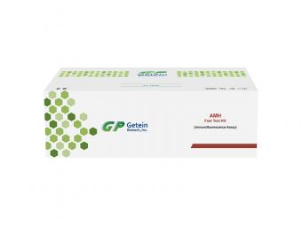 AMH Fast Test Kit (Immunofluorescence Assay) Suppliers in China | Getein